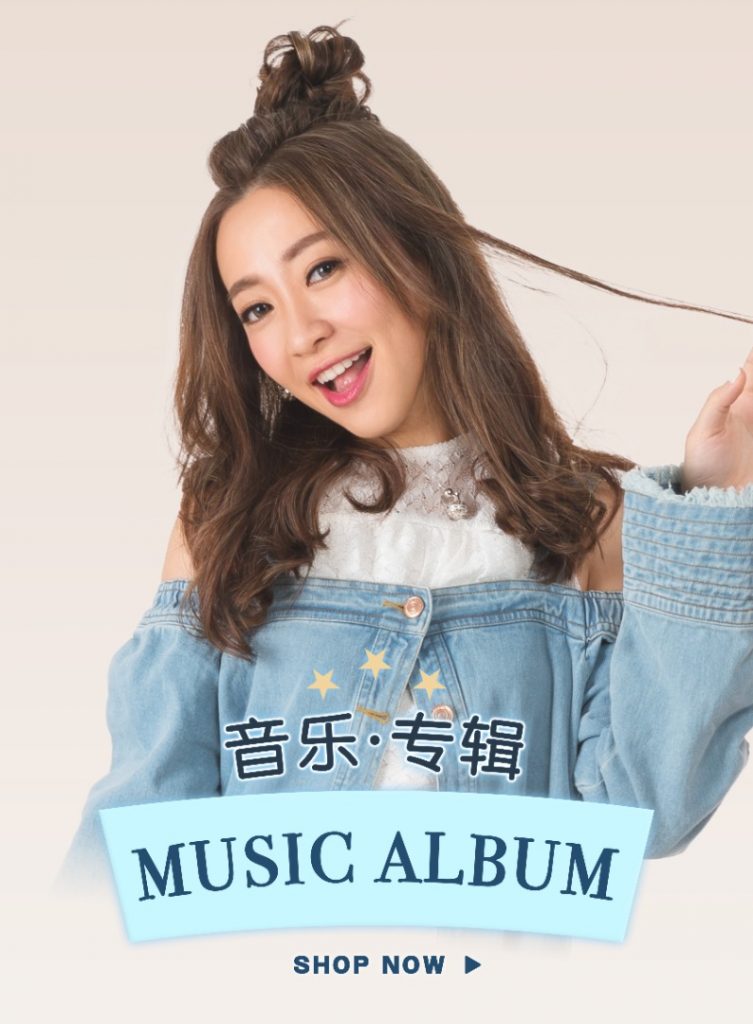 Queenzy 莊群施 Online Store – Inspiring Lifestyle